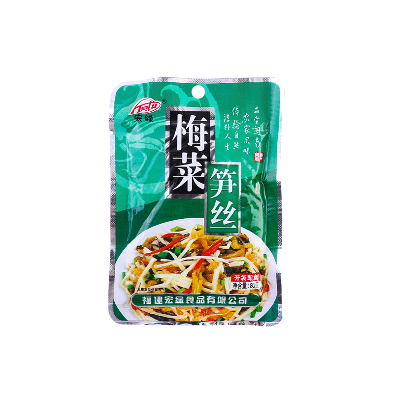 宏绿梅菜笋丝整箱小包装80g*30包小菜酱菜雪菜咸菜下饭菜开袋即食_虎窝淘