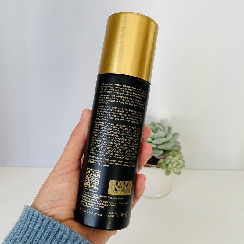 瑞士Cell Premium CP黑球浓缩精粹液精华爽肤水200ml深度补水保湿_虎窝淘