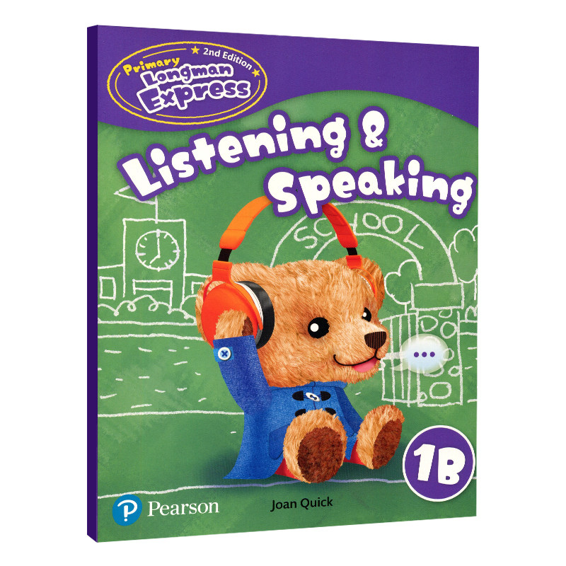 培生新版香港朗文小学英语教材Primary Longman Express 1B听说练习册Listening&speaking第二版朗文快车 ...