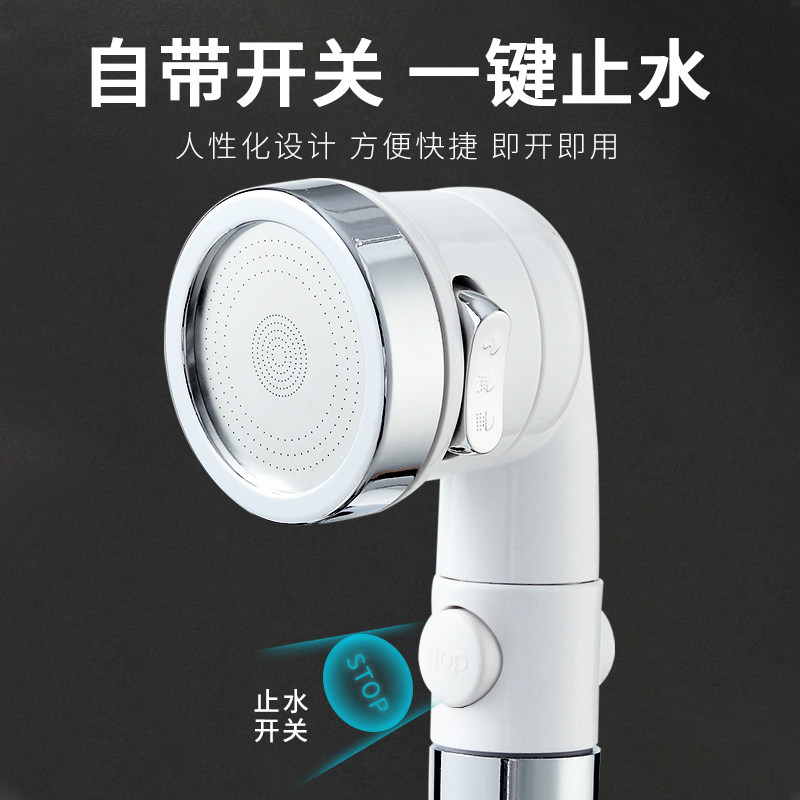 日本kinbata水龙头外接花洒水池防溅水家用手持延长喷头_虎窝淘