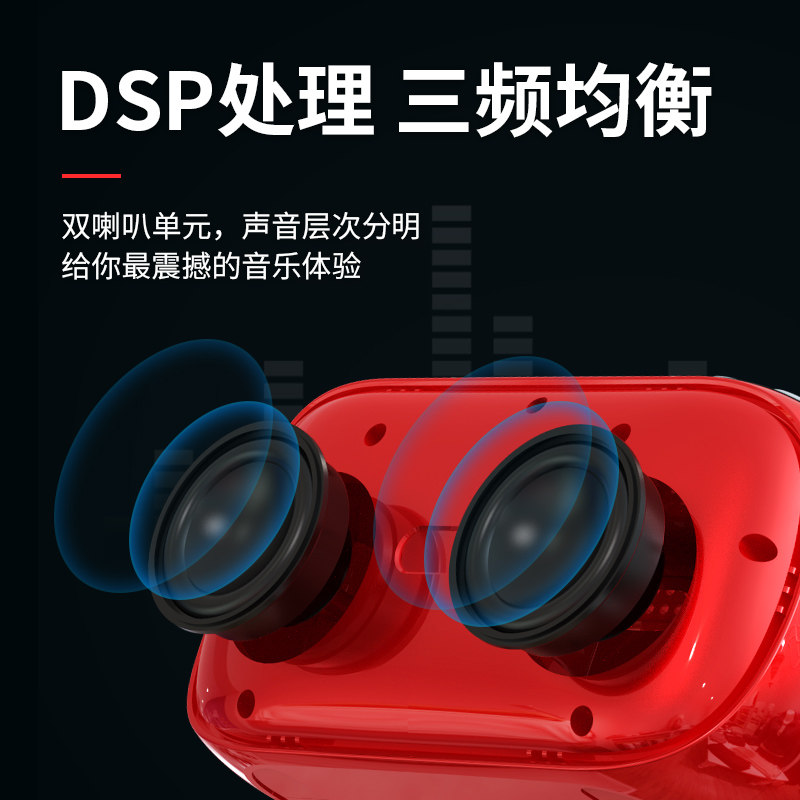 收音机新款便携式老人老年迷你广播插卡U盘fm播放器小霸王D91便携家用超重低音炮3d环绕收音播放器_虎窝淘