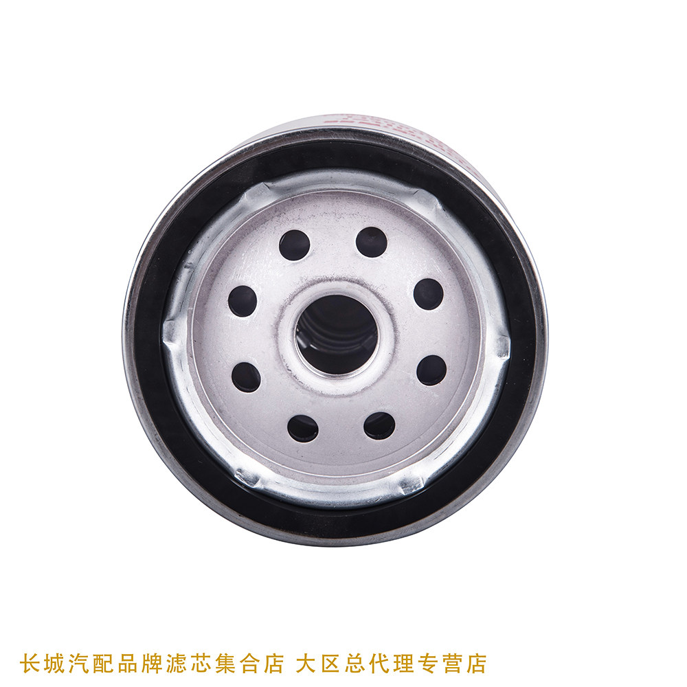 福田JX0806H机油滤芯配奥铃BJ493五十铃8-97049708-1 1012160TA_虎窝淘