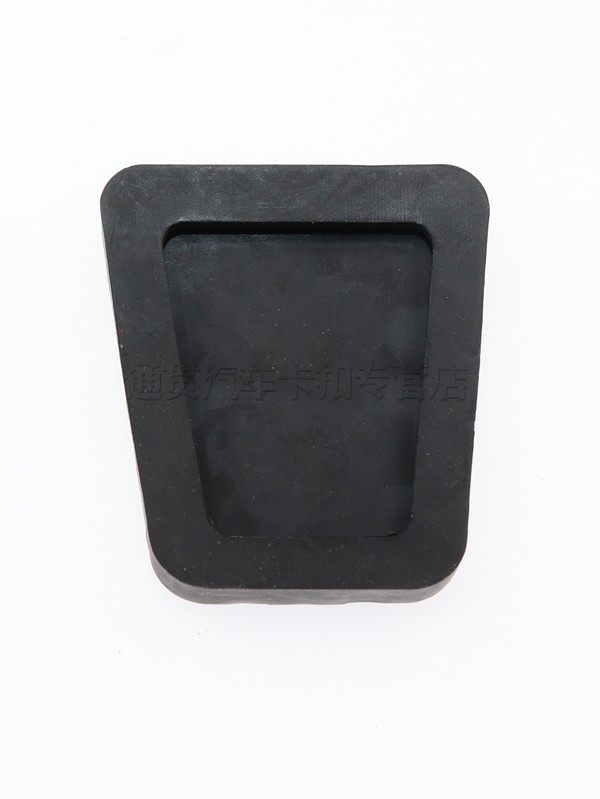 适配众泰T600Z300大迈X5X7离合器刹车踏板胶套防滑垫脚踏皮_虎窝淘