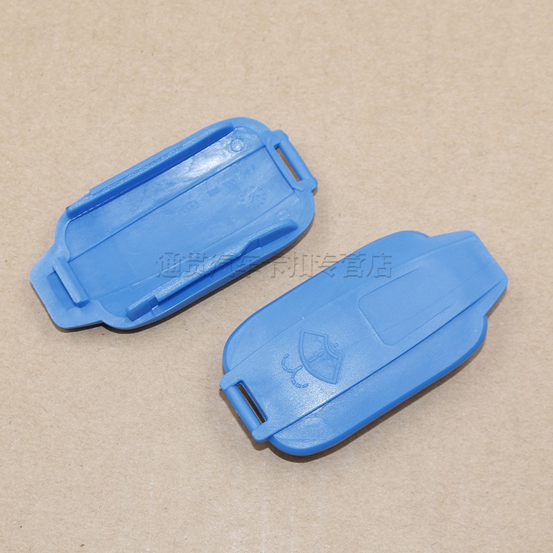 适用于新奥迪17 18 19 20款 B9雨刮喷水壶盖/A4L水箱玻璃水壶盖_虎窝淘