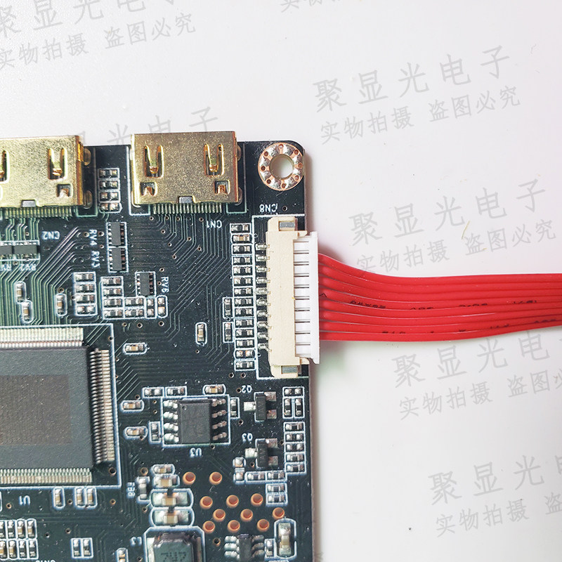 RTD2556超薄驱动板按键5键DIY便携式显示器10p 1.25mm接口LED通用_虎窝淘