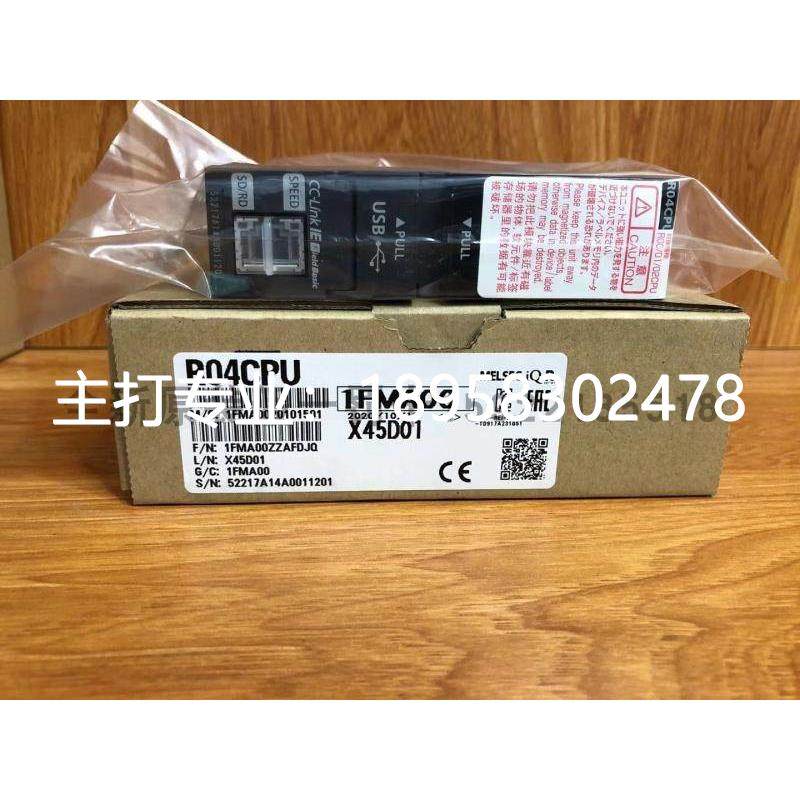 三菱RY10R2 RY20S6 RY40NT5P RY40PT5P RY40PT5B RY41NT2P 41PT1P_虎窝淘