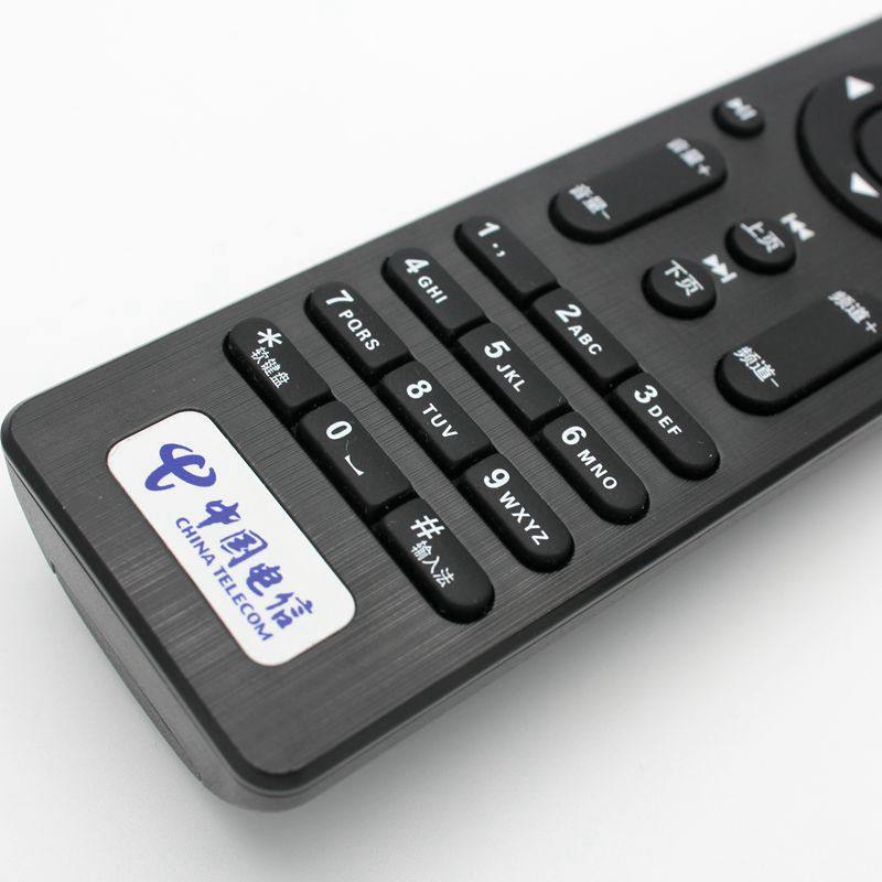 中国电信联通移动创维 4K高清网络电视 E2100 E900 E900-S E950 E910 E8205 C285机顶盒遥控器通用遥控板_虎窝淘