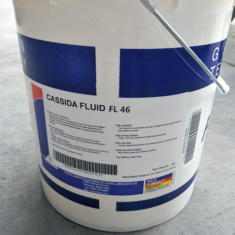 FUCHS/福斯 RENOLIN CLP PLUS 46 68 100 150 220 320 460 680齿_虎窝淘