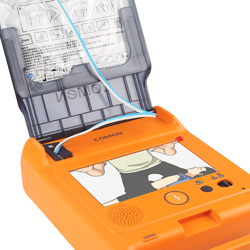 COMEN科曼AED除颤仪便携式医用半自动体外心肺复苏心脏除颤器F2A_虎窝淘