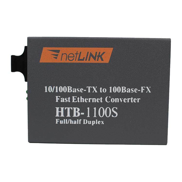HTB-1100S百兆单模双纤光纤收发器netlink光电转换器3100AB一台_虎窝淘