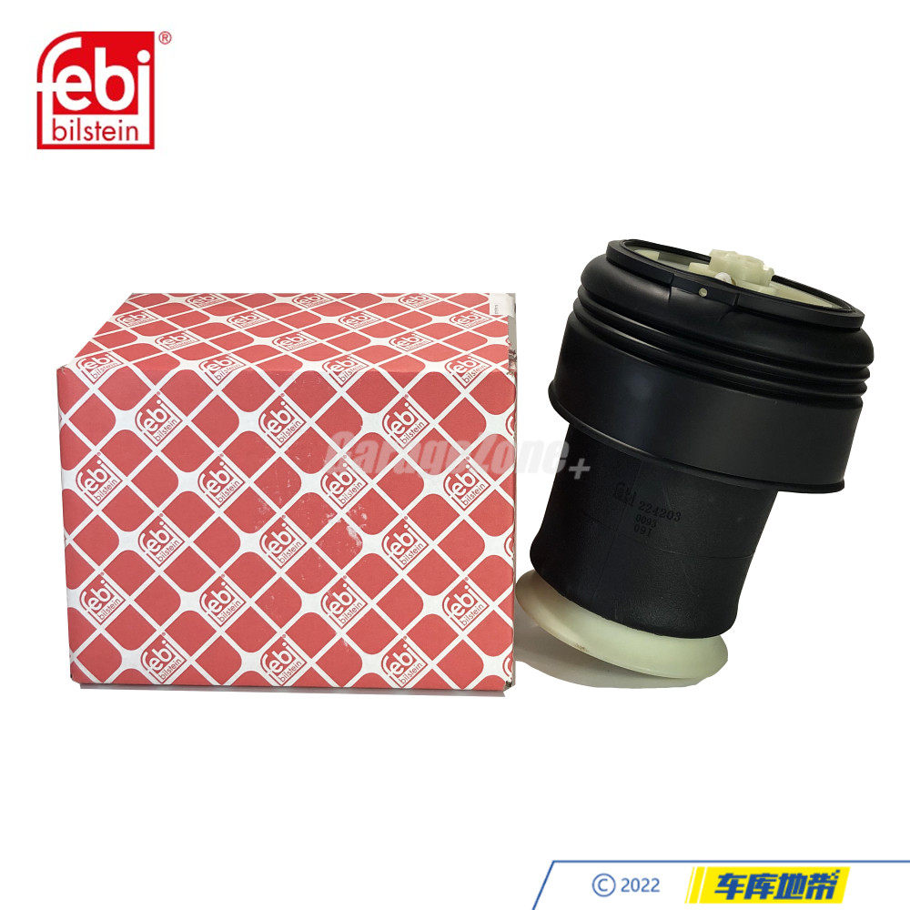 febi后减震器空气悬挂气袋气包37126790081适用于宝马X5E70X6E71_虎窝淘