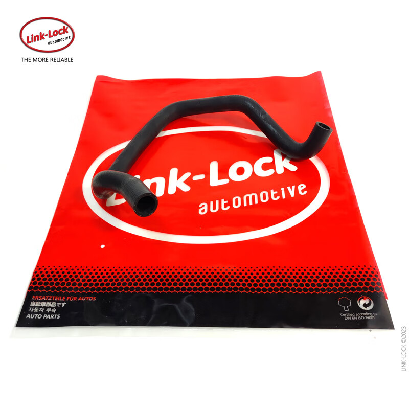 辅助水泵水管2468303496适用于奔驰M270GLA200/A级B级CLA260/W246_虎窝淘