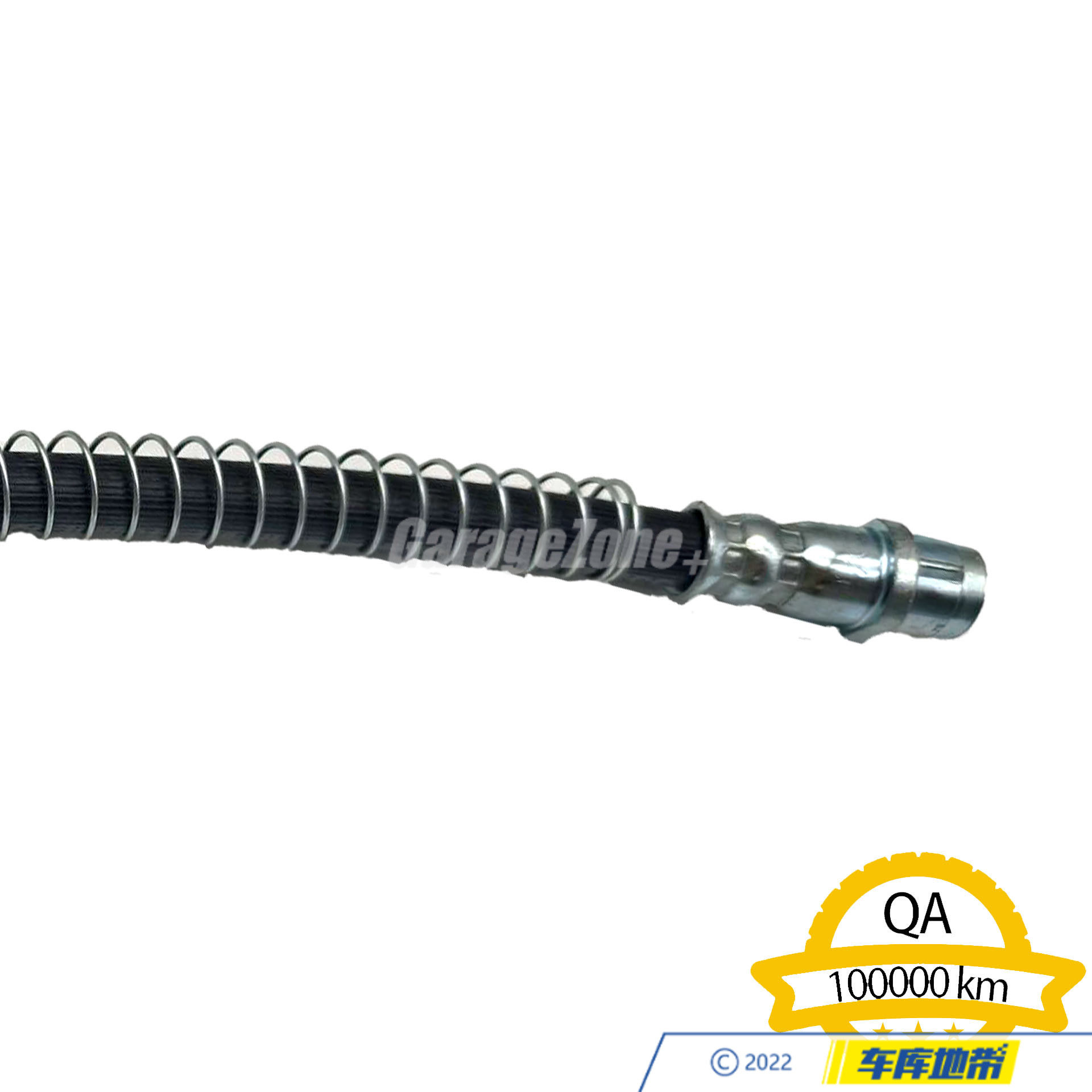 GZ-2114200548后制动软管刹车油管适用于奔驰W211E200E280_虎窝淘