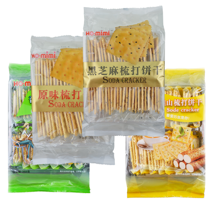HOmimi牌咸梳打芝麻味原味苏打饼干268g*3包独立装休闲homimi梳打_虎窝淘
