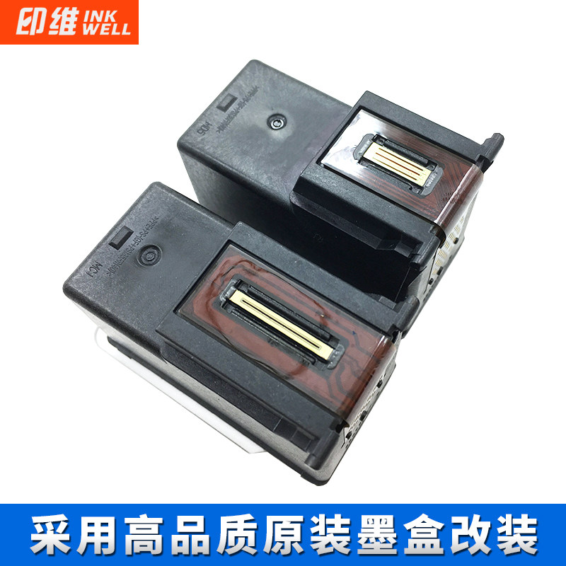 兼容佳能PG-83 CL-93墨盒可加墨CANON PIXMA E510 E518 E608 E618打印机连喷连供墨盒改装_虎窝淘