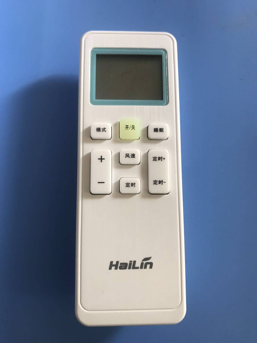HAILIN海林中央空调风机盘管温控器开关HL-YK02风盘遥控器等多款_虎窝淘