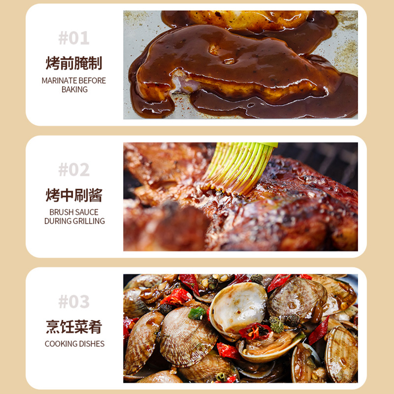 味好美BBQ烧烤酱230g*6袋家用烧烤肉蘸料户外海鲜鱿鱼刷料挤挤装_虎窝淘