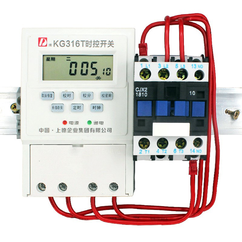 D牌KG316T时控开关220V+交流接触器8KW时间控制器打铃定时器套装_虎窝淘