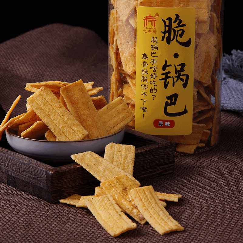 【4桶】忆香街脆锅巴240g罐装网红焦香酥脆小米锅巴休闲零食小吃_虎窝淘