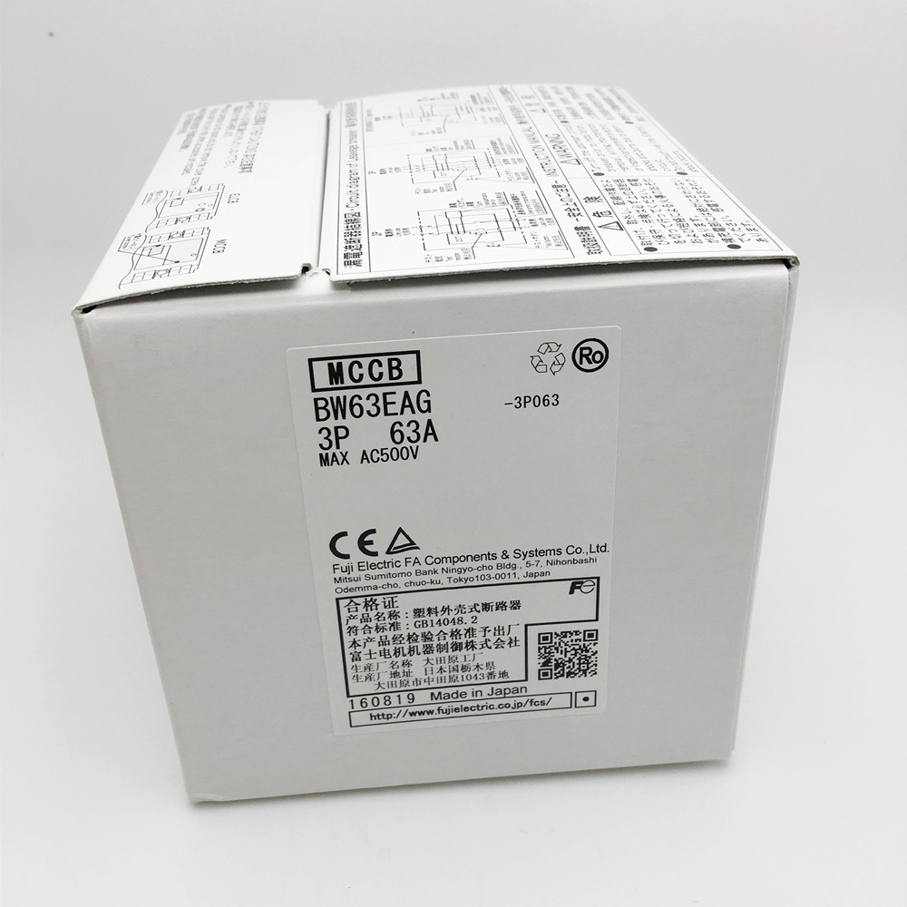 Fuji富士电机BW63EAG漏电断路器空气保护开关原装进口正品热卖_虎窝淘