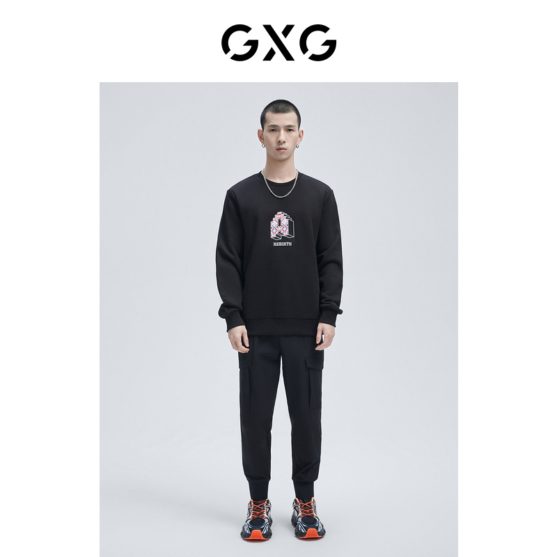 GXG男装商场同款黑色简约束脚休闲男士九分裤 22年春夏热卖_虎窝淘