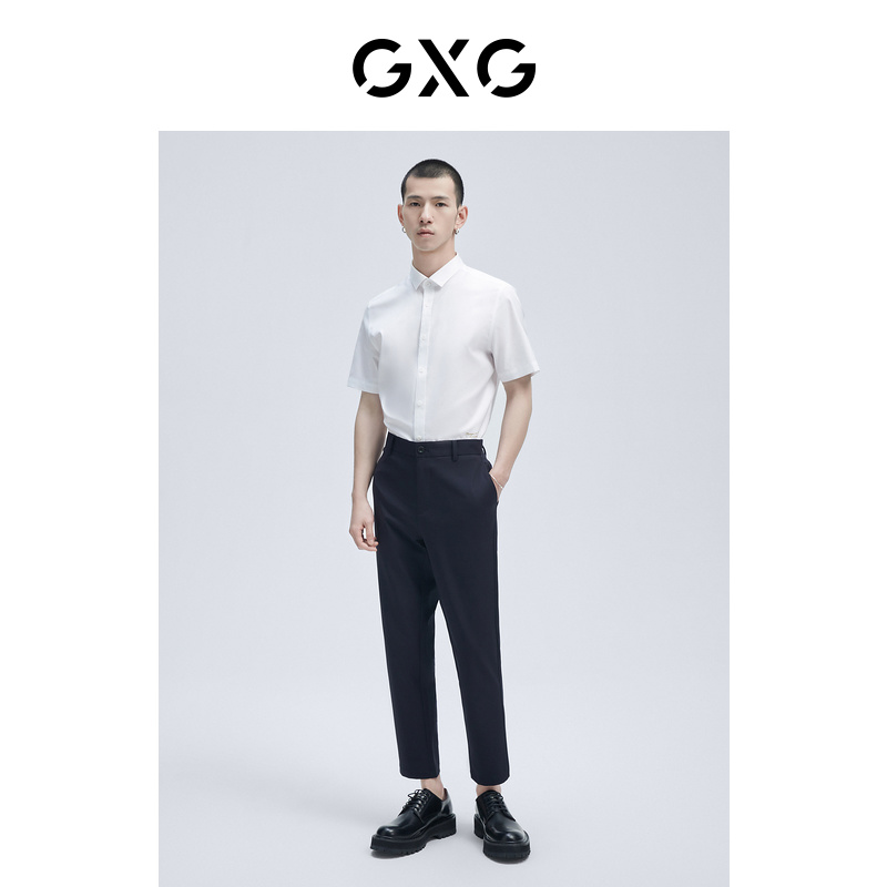 GXG男装 21年夏季商场同款藏青色商务休闲西装裤男九分裤_虎窝淘