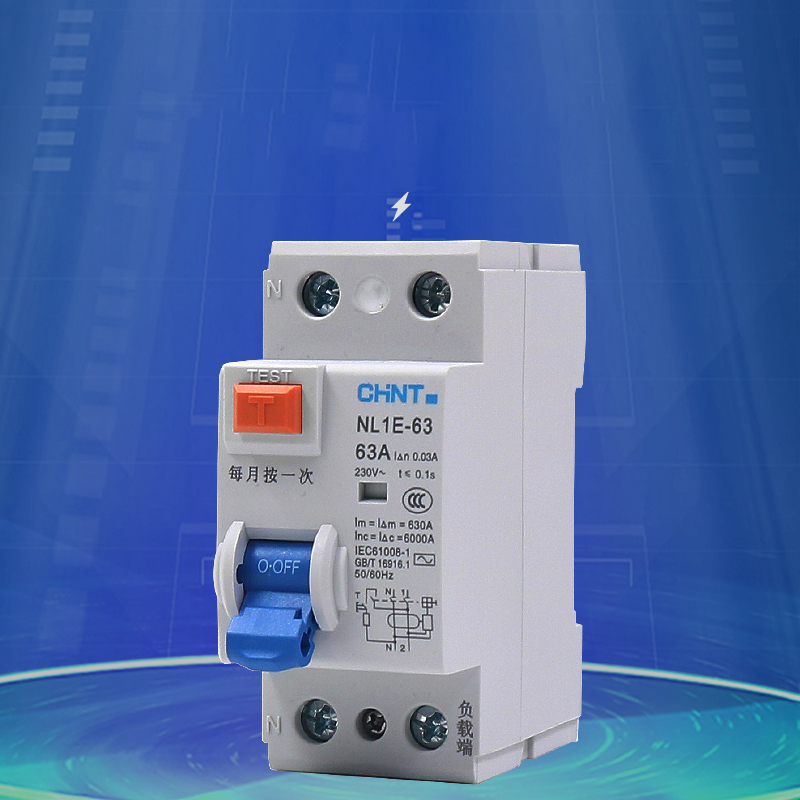 正泰漏电断路器 NL1E-63 4P(3P+N) 25A 40A 63A 1P+N 3P+N_虎窝淘
