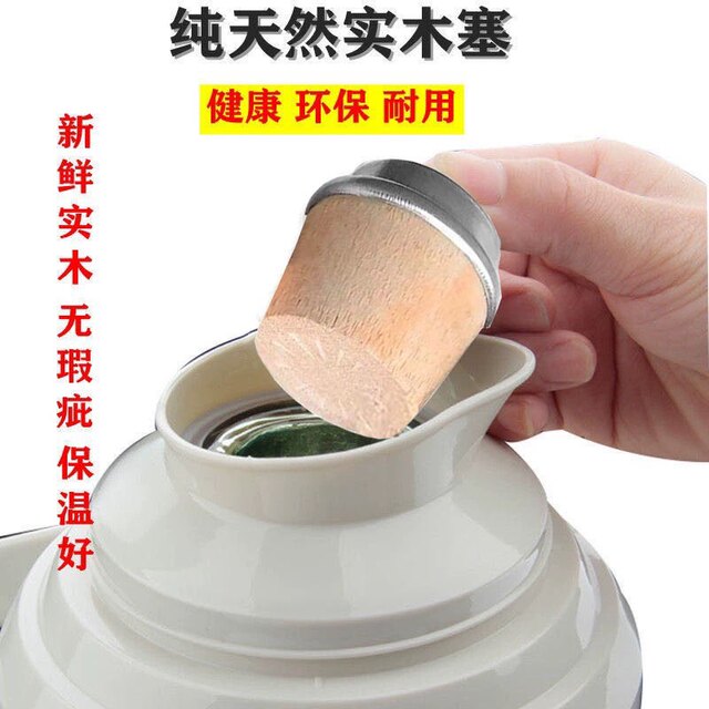 Thermos boiling water thermos stopper wooden stopper wooden thermos ...