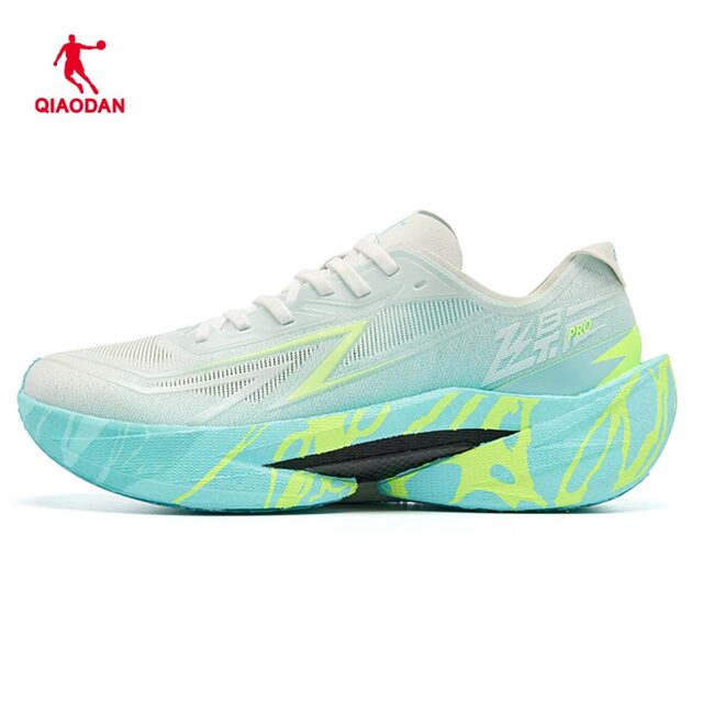 Jordan Feiying Pro2.0丨Professional marathon racing training carbon ...