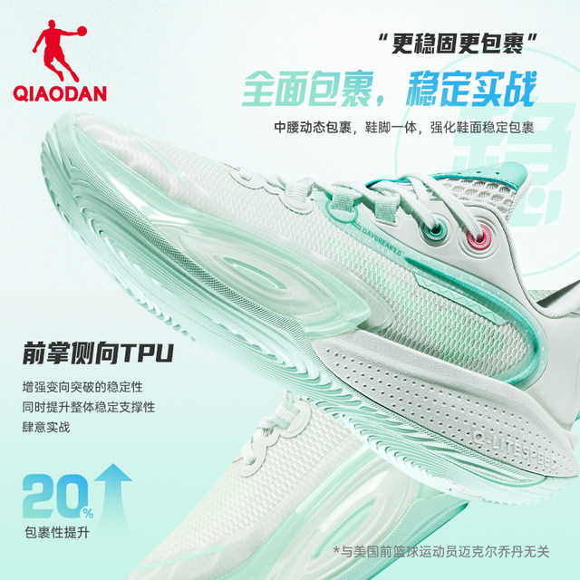 Jordan Dawn 3 basketball shoes men's 2025 summer new low-top teenager ...