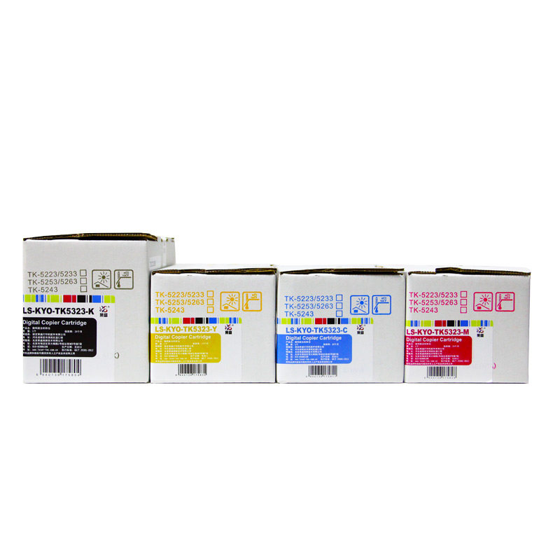 莱盛适用京瓷 kyocera ECOSYS P5018cdn硒鼓粉盒京瓷ECOSYS TK5323 TK5333打印机彩色墨粉盒碳粉_虎窝淘