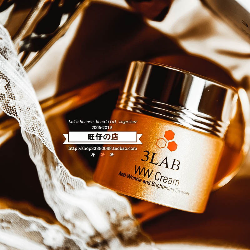 清仓兔仔自用3LAB WW cream润白面霜60ml抗黑抗皱亮白紧致_虎窝淘