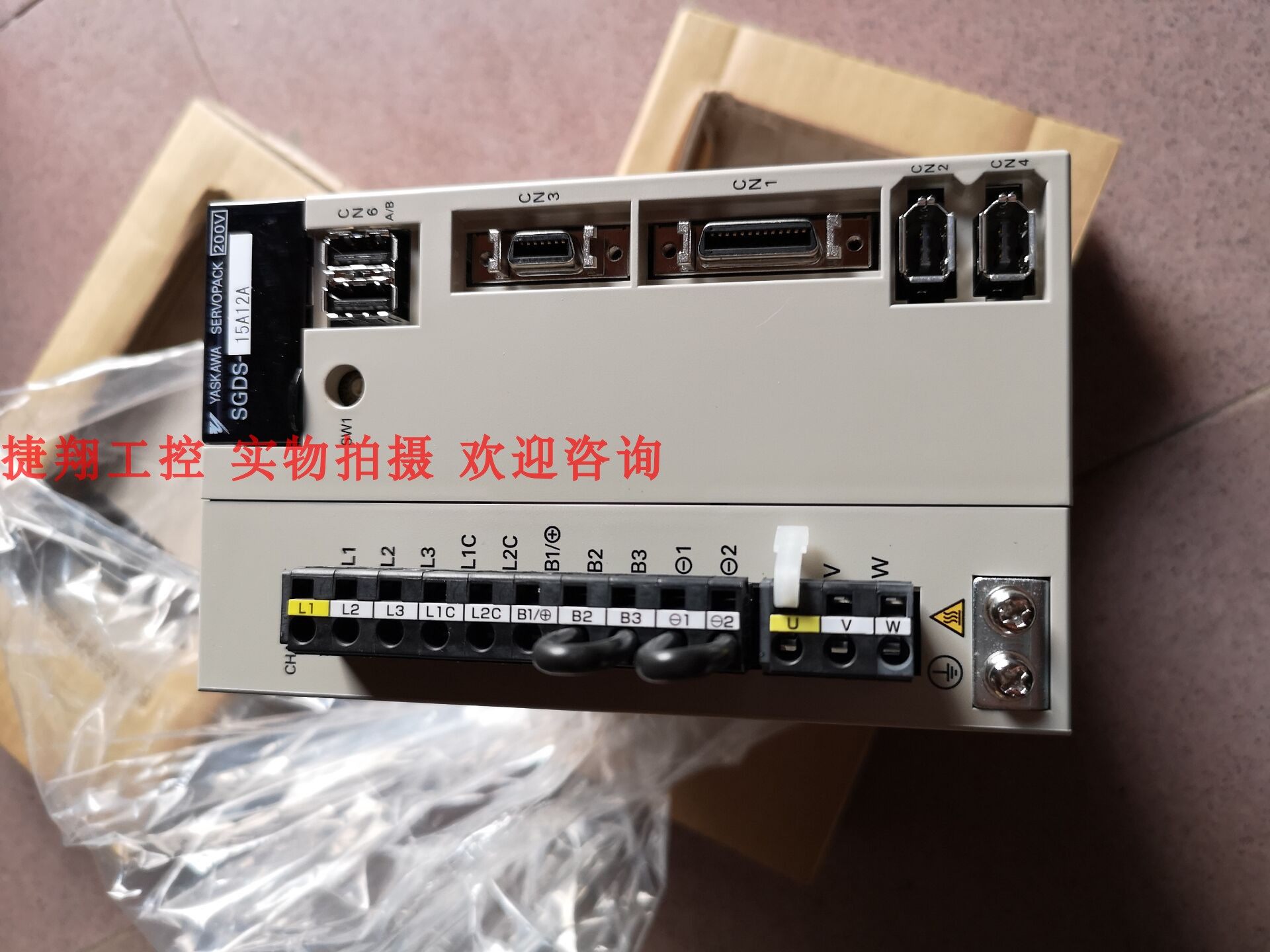 SGDS-01A12A/SGDS-01A15A/02A12AY27安川原装现货_虎窝淘