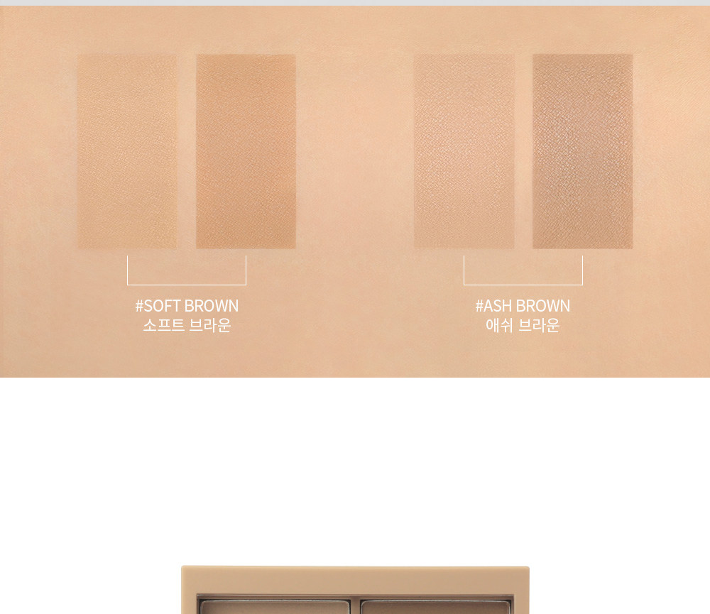 韩国3CE新品双色修容CONTOUR SHADING侧影鼻影修容灰棕ASH BROWN_虎窝淘