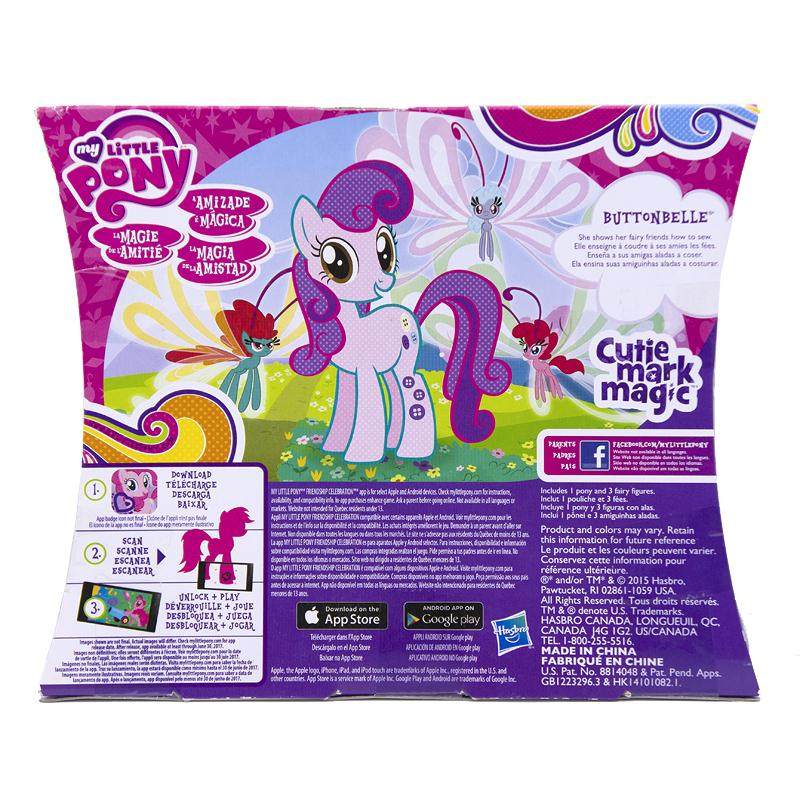孩之宝MY LITTLE PONY小马宝莉buttonbelle与蝴蝶小飞马4个套装_虎窝淘