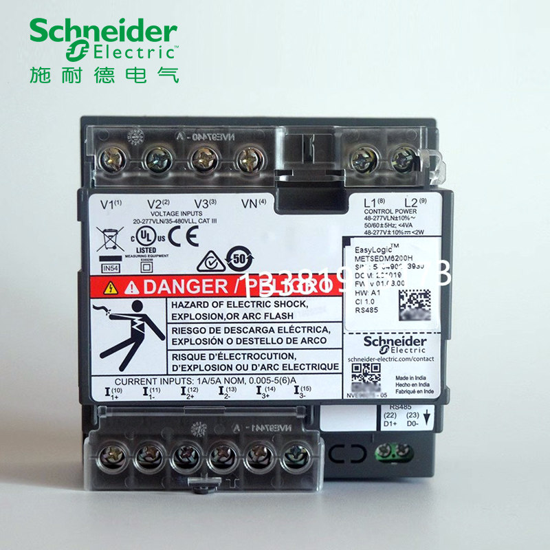 METSEDM6200HCL10RS施耐德电压电流表频率多功能电力仪表DM6200_虎窝淘