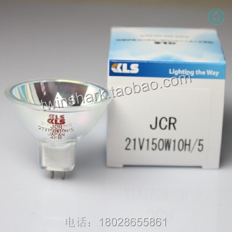 KLS JCR 21V150W10H/5长寿命同USHIO EKE/L 21V 150W灯杯 - 小编推荐 - WePost 全民代运 ...