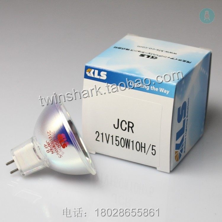 KLS JCR 21V150W10H/5长寿命同USHIO EKE/L 21V 150W灯杯 - 小编推荐 - WePost 全民代运 ...
