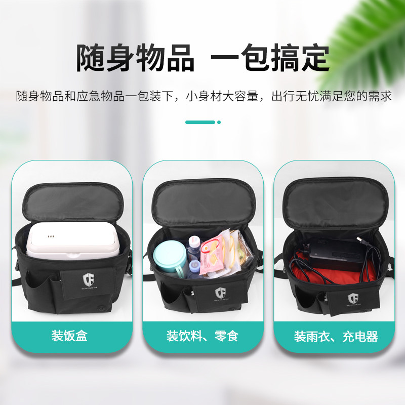 适用于小牛电动车G0/US/G1/G2/G3/F0/B0边包挂包边箱电瓶车通用_虎窝淘