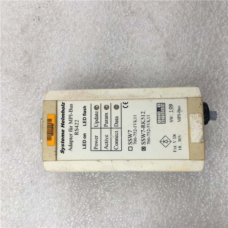 ￥德国Helmholz赫姆霍尔兹MPI-BOX SSW7拆机实拍询价_虎窝淘