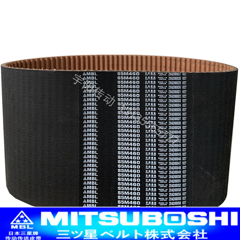 MBL同步带 S5M415_S5M425_S5M435_S5M440_S5M450_S5M460_S5M470_虎窝淘