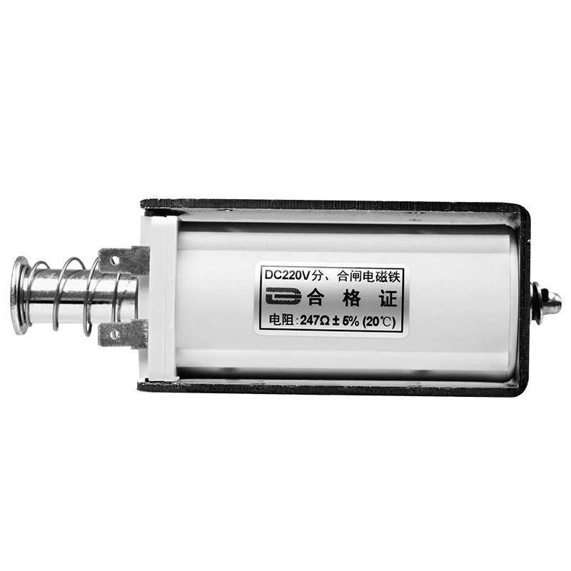 ZN12分合闸线圈大推力自动复位 DC220V 247欧交流AC220V 26欧_虎窝淘