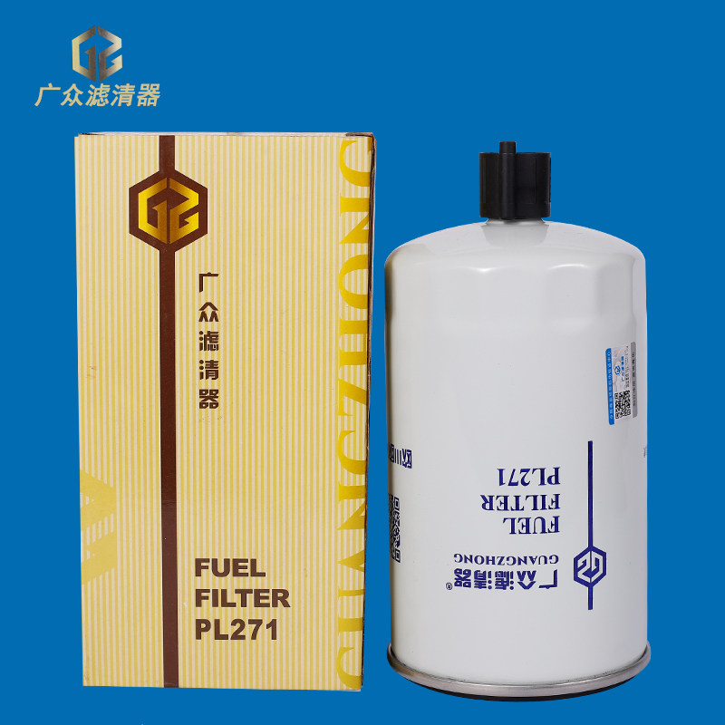 PL271/1油水分离器适配豪瀚豪沃解放虎威T5GWG9725551311柴油滤芯_虎窝淘
