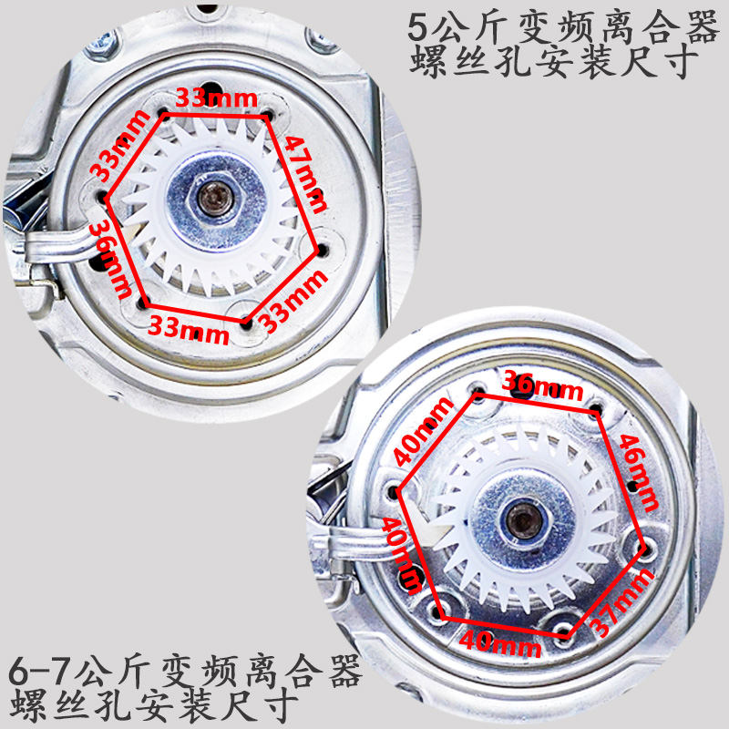 三洋变频洗衣机离合器XQB60-B835S XQB60-B835YS YX B935YX减速器_虎窝淘