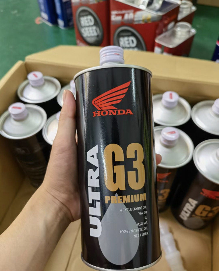 日本HONDA本田G3 10W-30全合成摩托车机油踏板CBR/CB650金翼500_虎窝淘