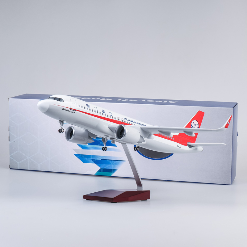 【带轮子带灯】中国四川航空川航飞机模型仿真客机A319机长3U8633_虎窝淘