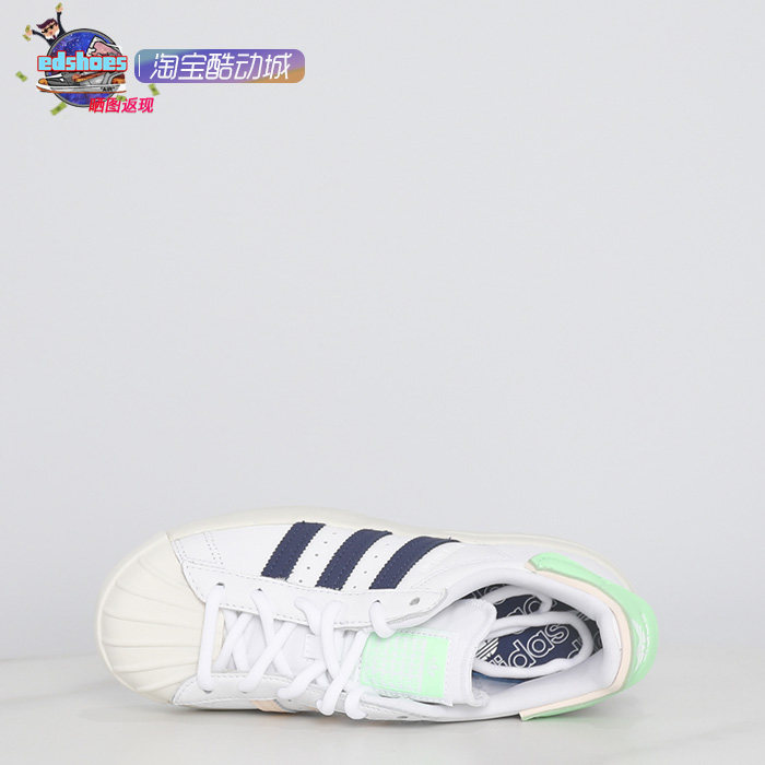 酷动城阿迪达斯三叶草SUPERSTAR马卡龙贝壳头男女板鞋GW9587-9588_虎窝淘