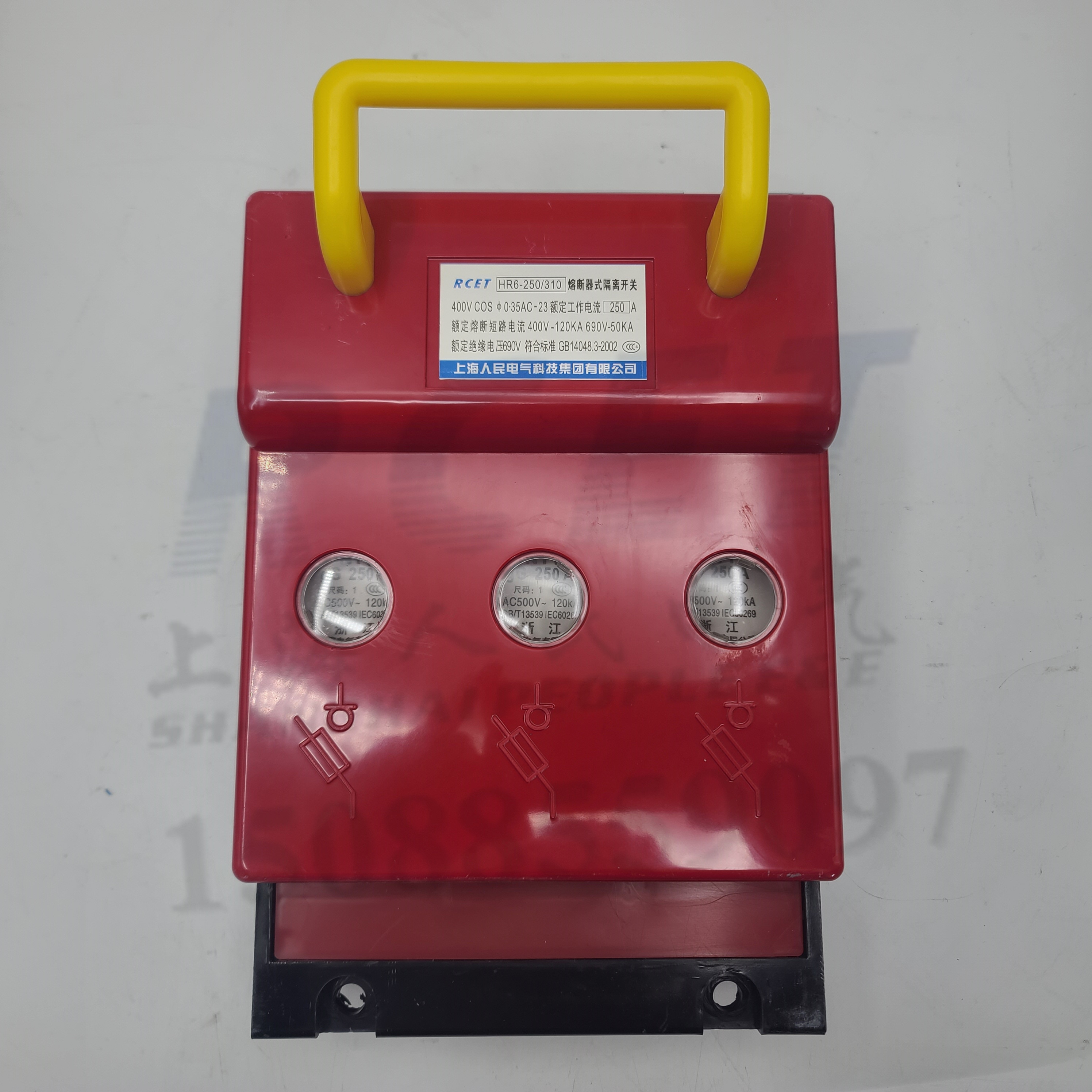 上海人民电气HR6 250/310 200A熔断器式隔离开关工地箱款加厚紫铜_虎窝淘