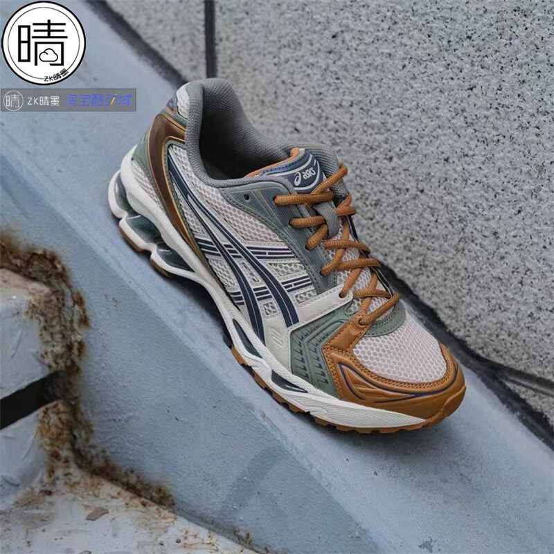 ASICS GEL-KAYANO 14男女复古稳定慢跑鞋老爹鞋1201A019-005-110_虎窝淘