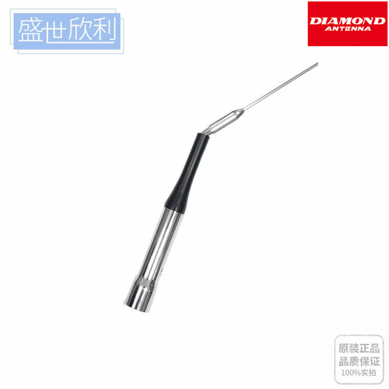DIAMOND钻石 AZ506车载台双段长天线高增益硬质银色天线 67cm_虎窝淘